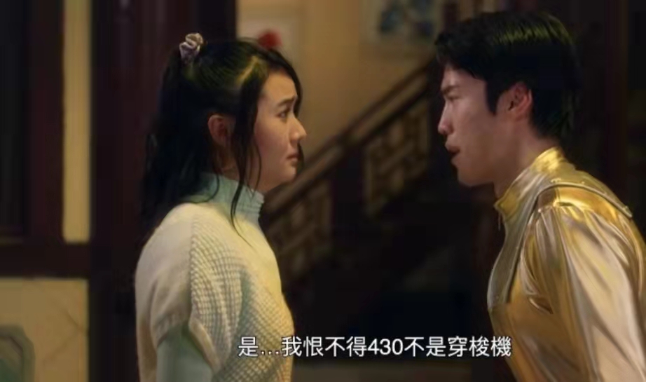 Restore the truth of naked back!TVB's upper floret took a frontal photo, and it was exposed to ...