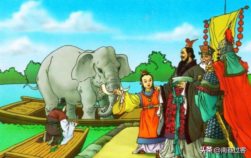 Cao Chong became famous when he was young because he was "called an ...