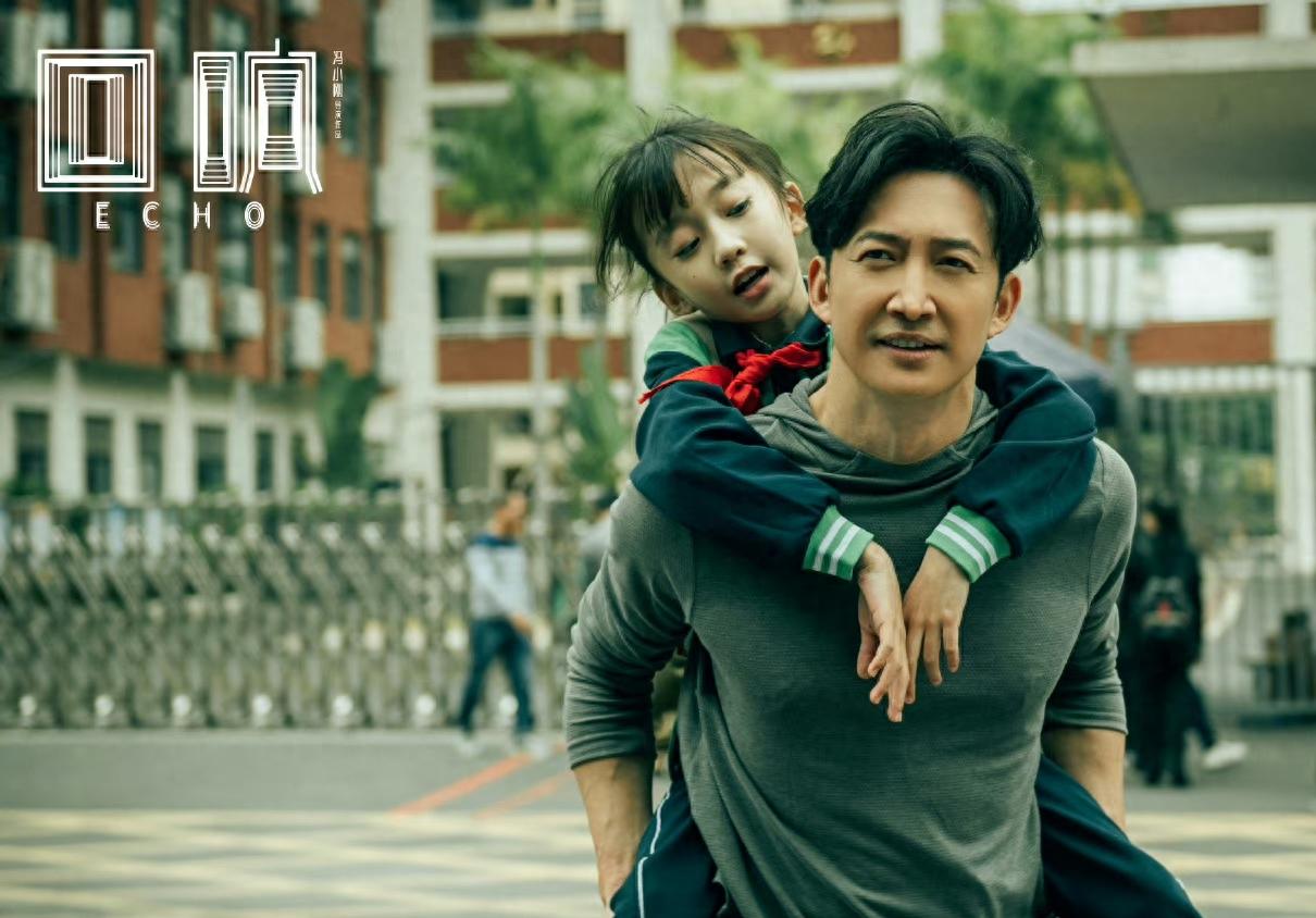 The ending of episode 13 of "Echo": one difficult decision, two big ...