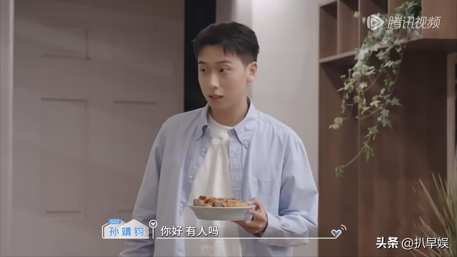 Heartbeat 6: Should it be straightforward or decent to reject the other ...