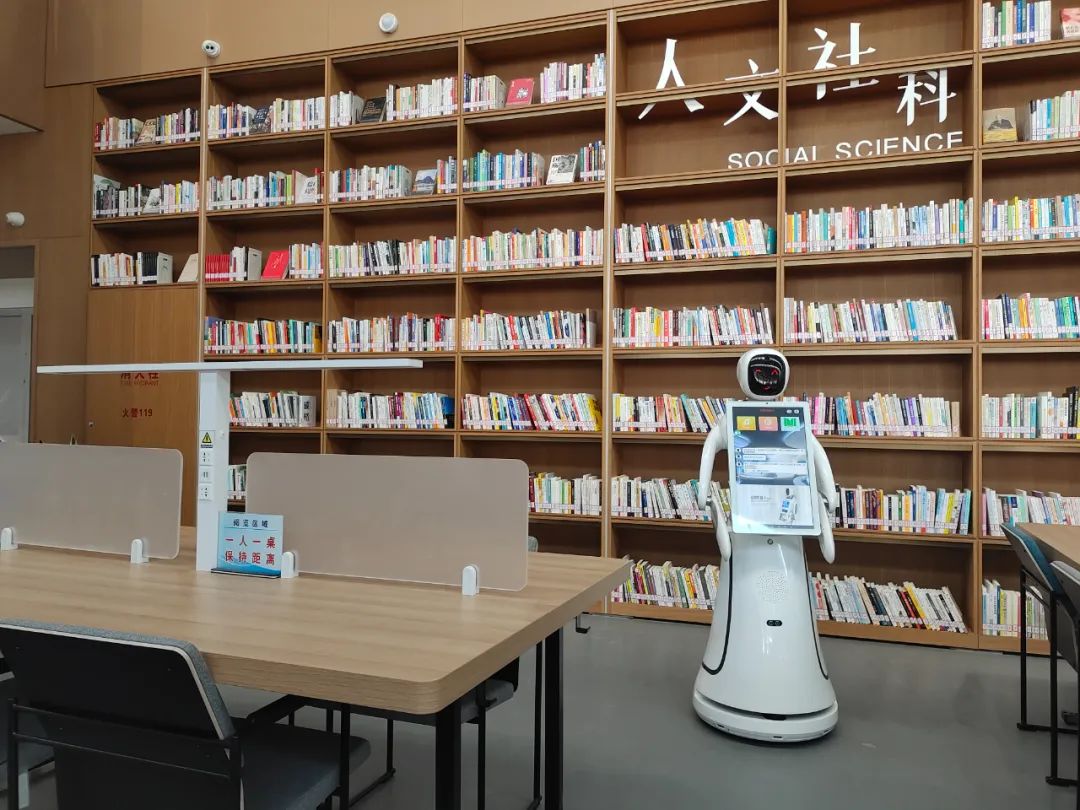 Robots have become standard in smart libraries - iNEWS