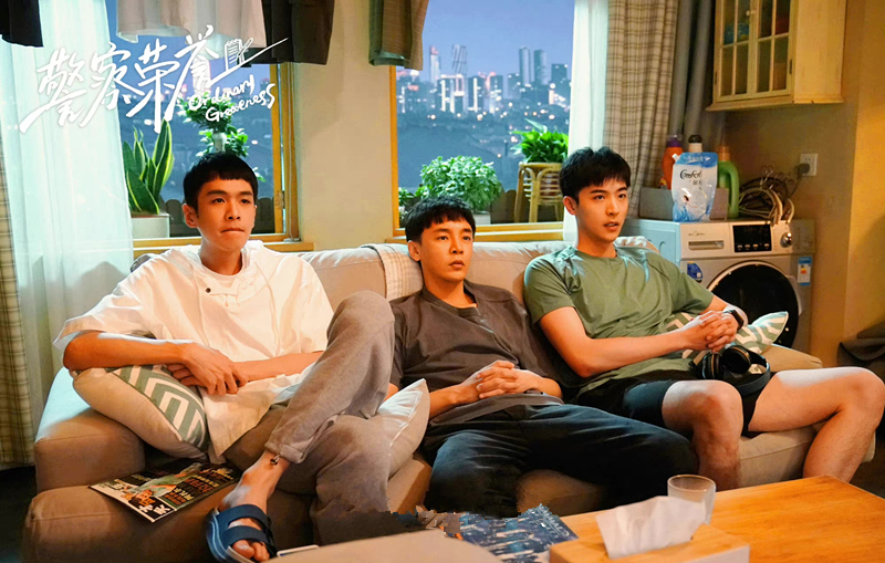 "Minglong Boys" is coming, directed by Ding Hei, starring Huang Yao and ...