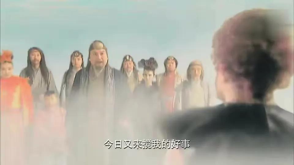 Intercepting the Great Immortal: Qiu Shou Immortal - iNEWS