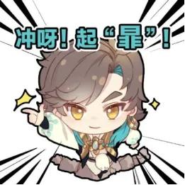 Justice for bad behavior!Players praise the King's summer action - iNEWS