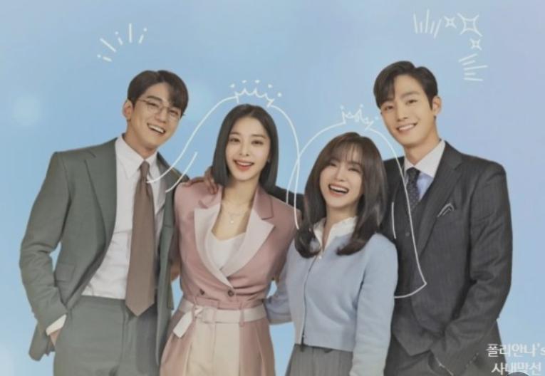 The first half of the SBS drama's ratings ranked first for three ...