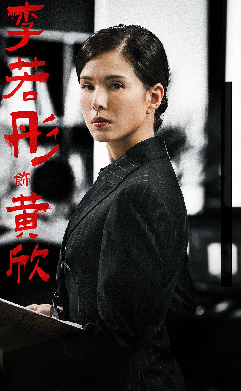 "The Most Beautiful Little Dragon Girl" Li Ruotong is not afraid to ...