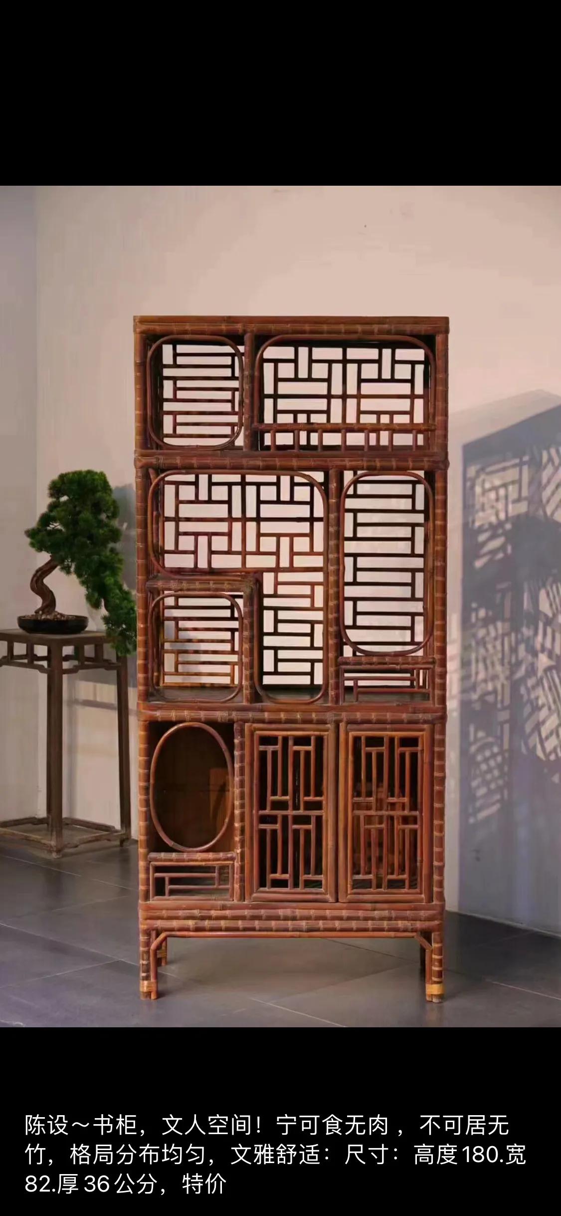 Furnishing ~ bookcase, literati space - iNEWS