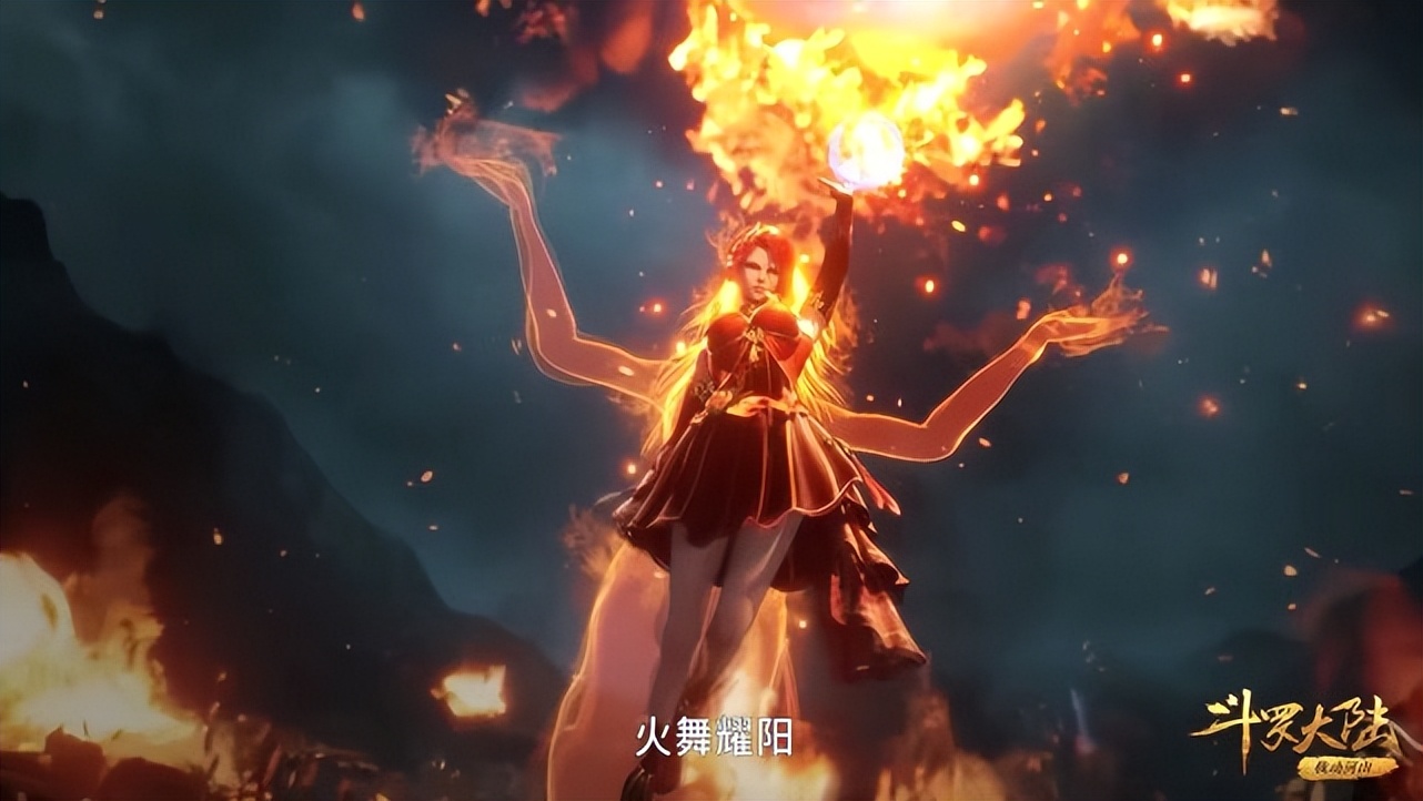 Douluo: Feng Xiaotian, Lei Dong, and Huo Wu work together to defeat 3 ...