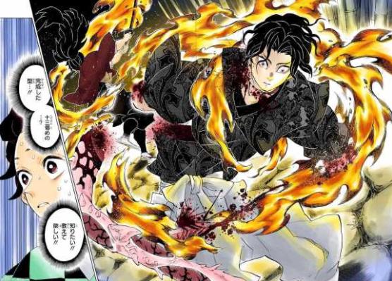 The Blade of Ghost Slayer: The Real Strongest Creature Following Guo Yuanyi, Wu Mian's fear of ...