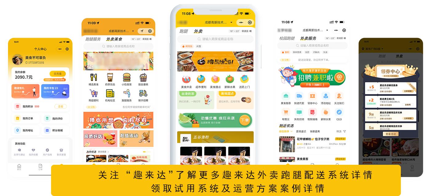 It is difficult for young people to find employment. Is "running ...