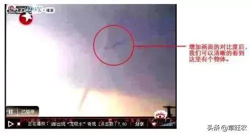 Water absorption by dragons is a natural phenomenon, but is this really ...