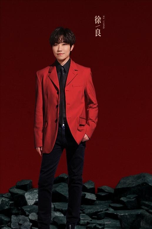 Xu Liang returns to participate in "Call Me by Fire" and returns to the ...