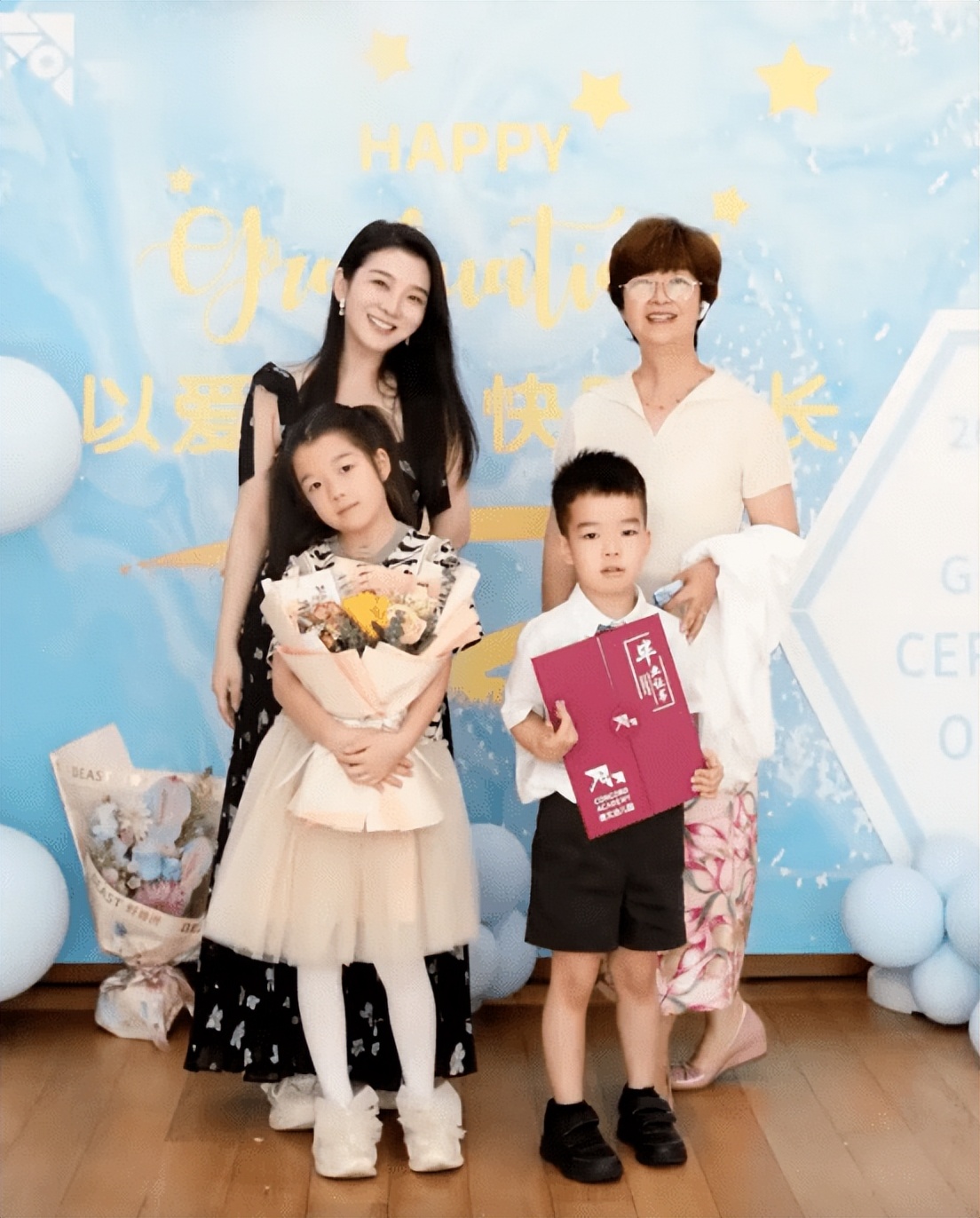 Wang Yuexin talks about his ex-wife for the first time: She is Yating ...