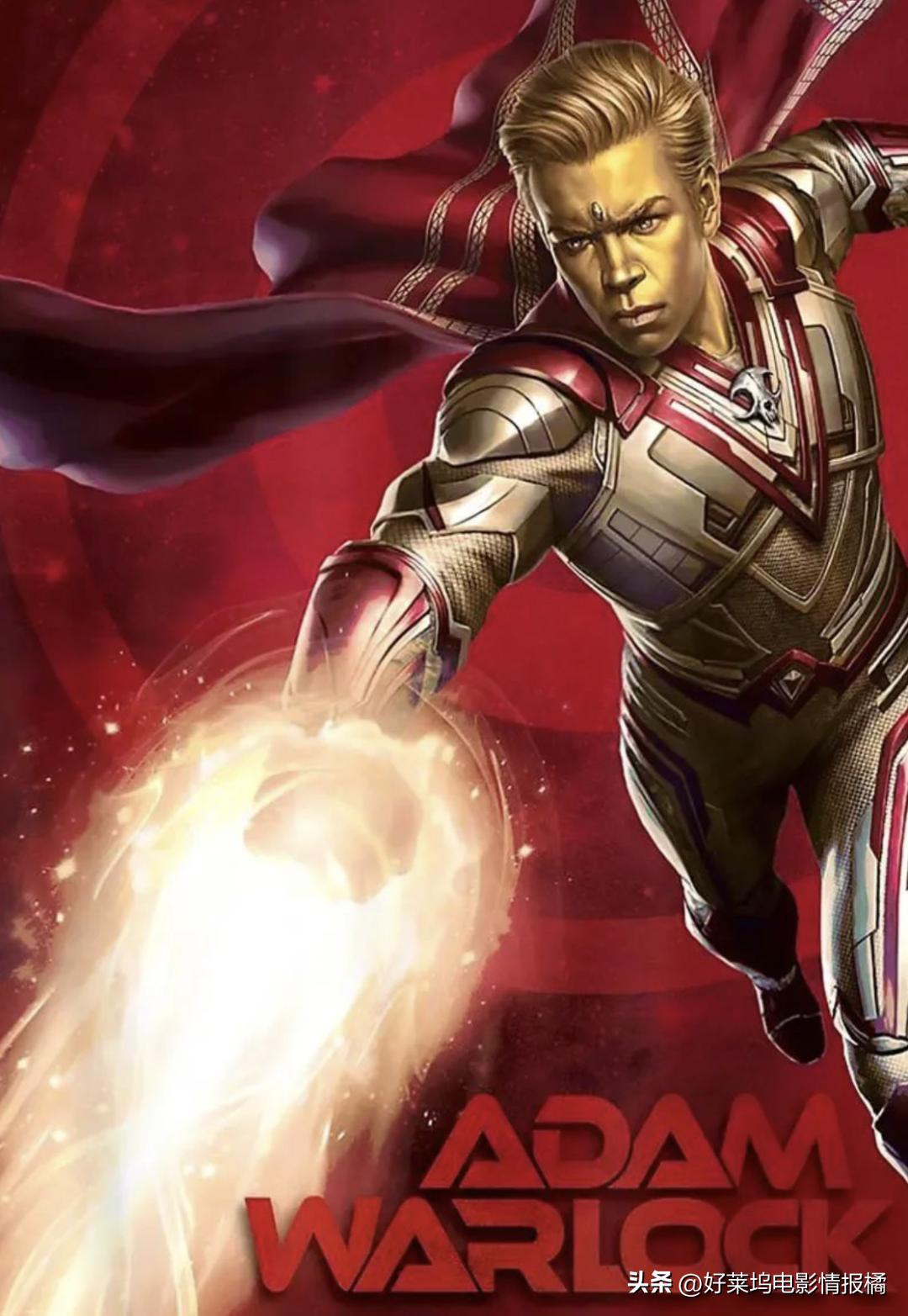 Marvel's "Silver Guardian 3" Warlock Adam exposed shots, the character ...
