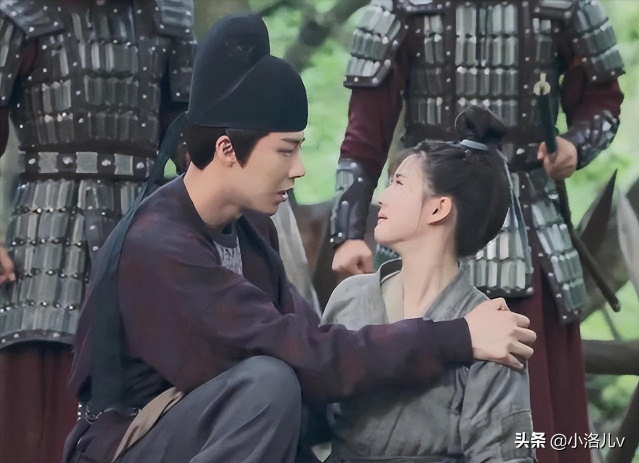 What is the ending of Haodu and Li Leyan in the TV series "Long Song ...