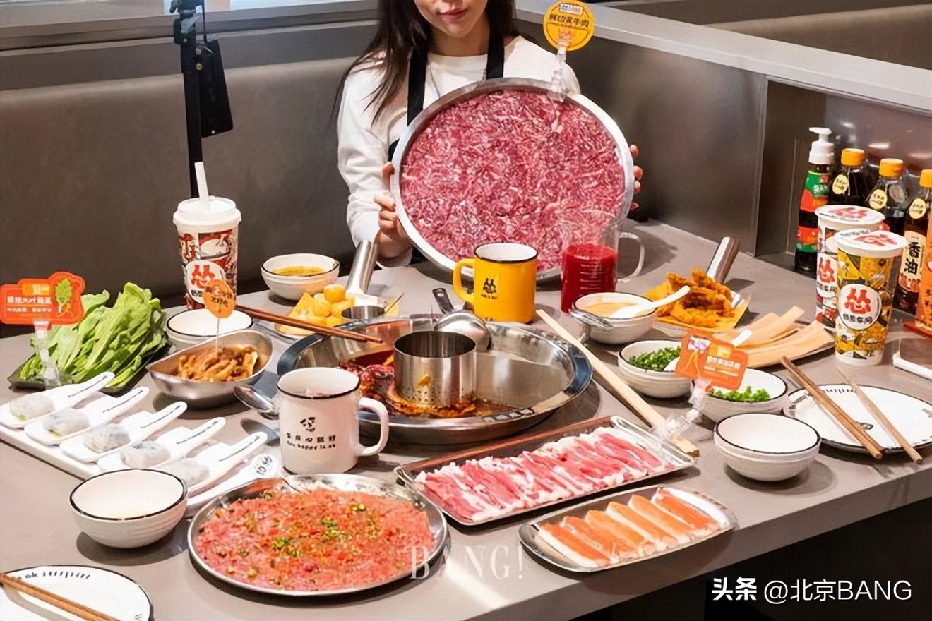 Happy factory for young people!"Chongqing Hotpot Factory" Beijing's ...