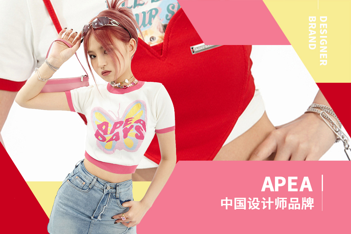 "POP clothing trend network" sweet and hot girl style APEA women's ...