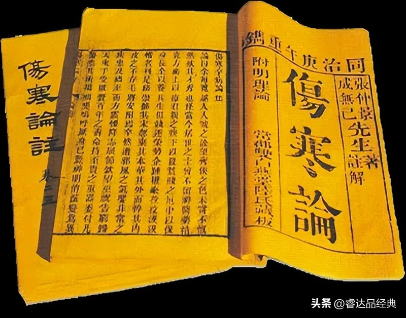Why there are few famous doctors in Chinese medicine - iNEWS