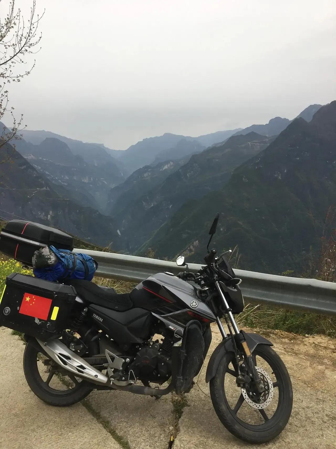 Yamaha Flying 150 - iNEWS