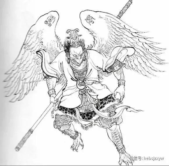 Chinese mythological figure - Emperor Gouchen - iNEWS