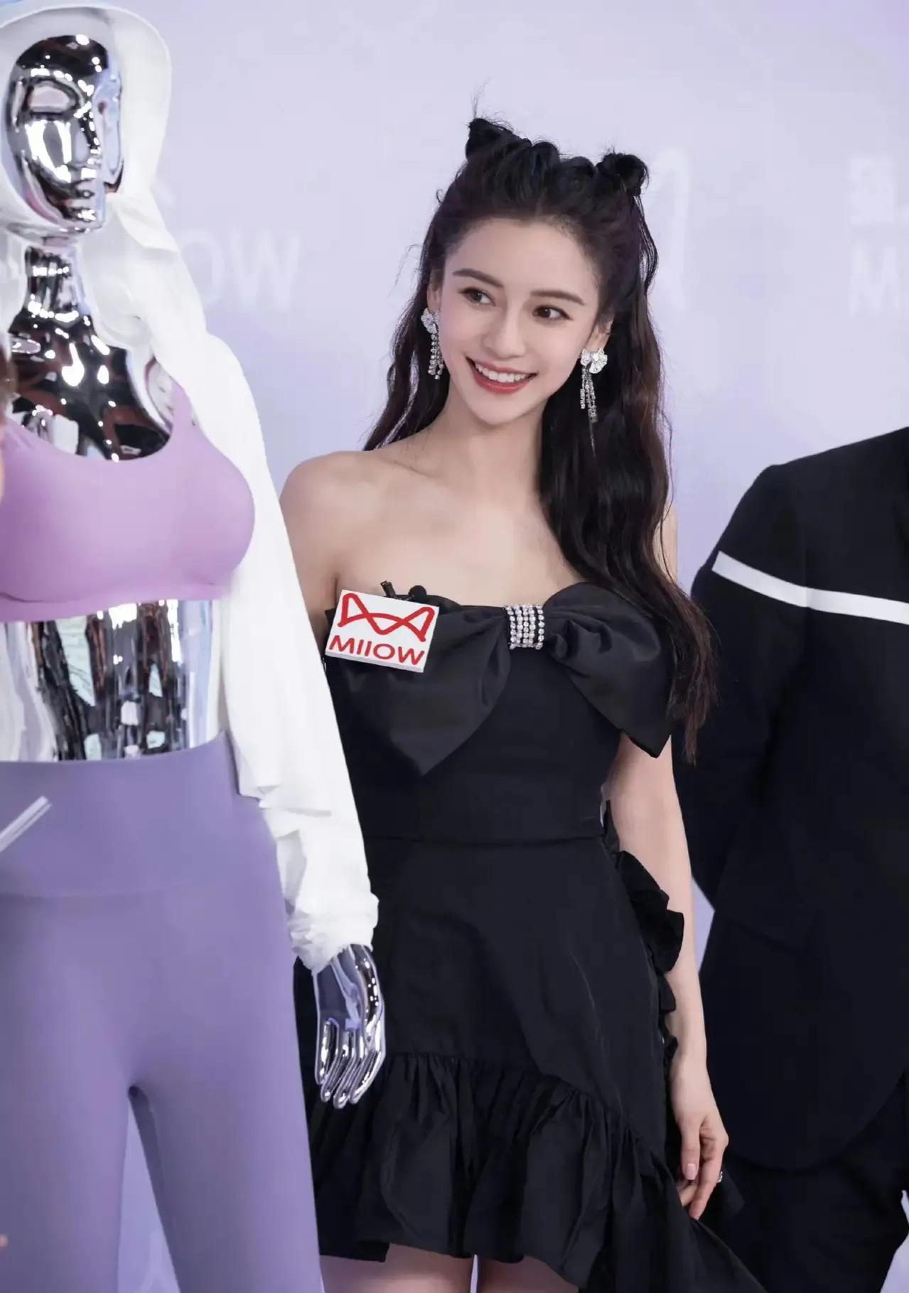 Yang Ying's cat figure is full of vitality - iMedia