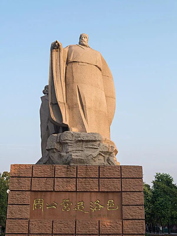 A Brief Analysis of the Disputes Between the State of Lu and the Zhou ...