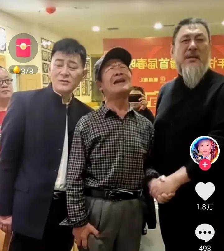 What did Mr. Lu Shuming's life teach us? - iNEWS