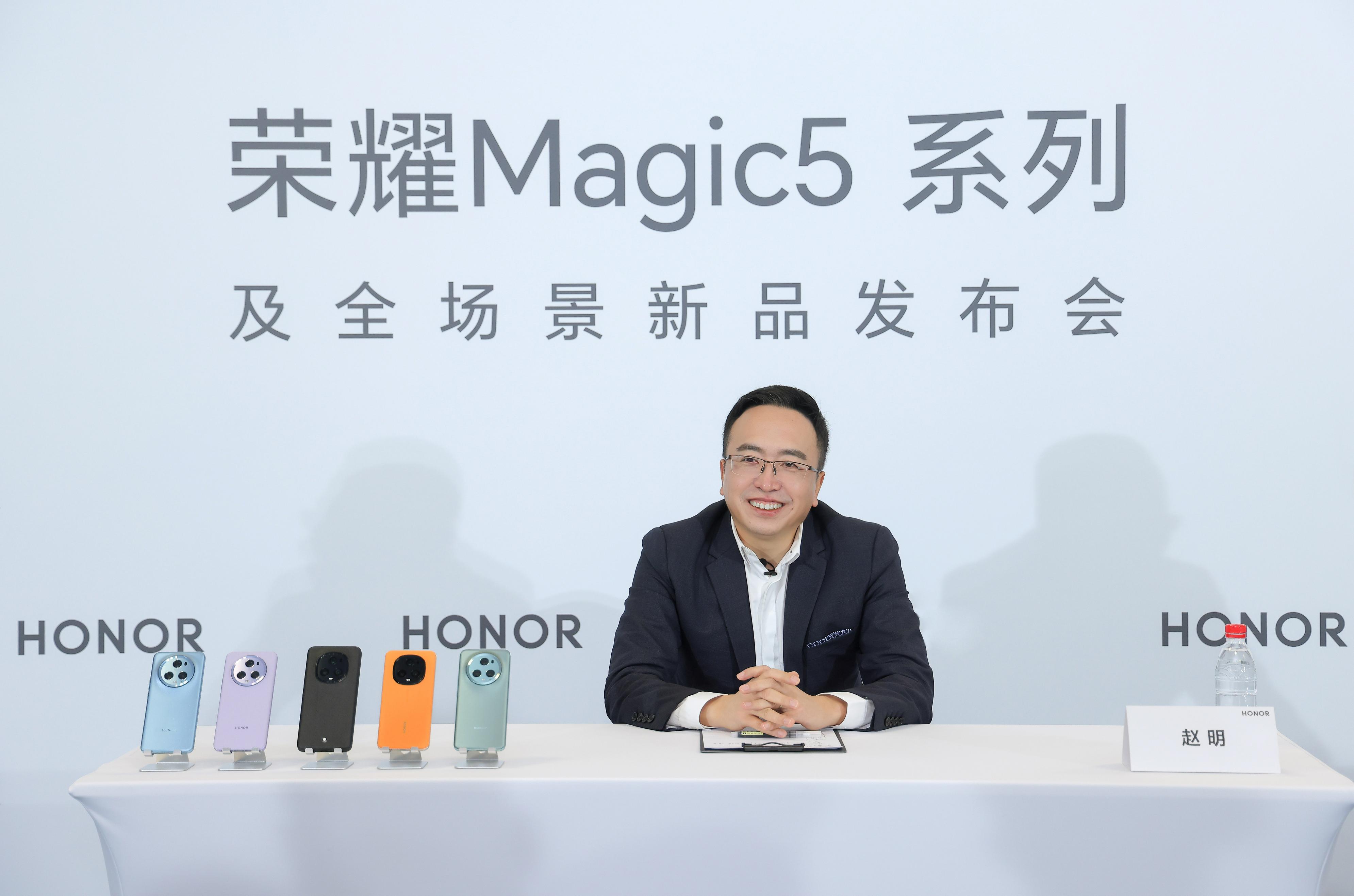 Honor CEO Zhao Ming: Using AI to enable smartphones, MagicOS ...
