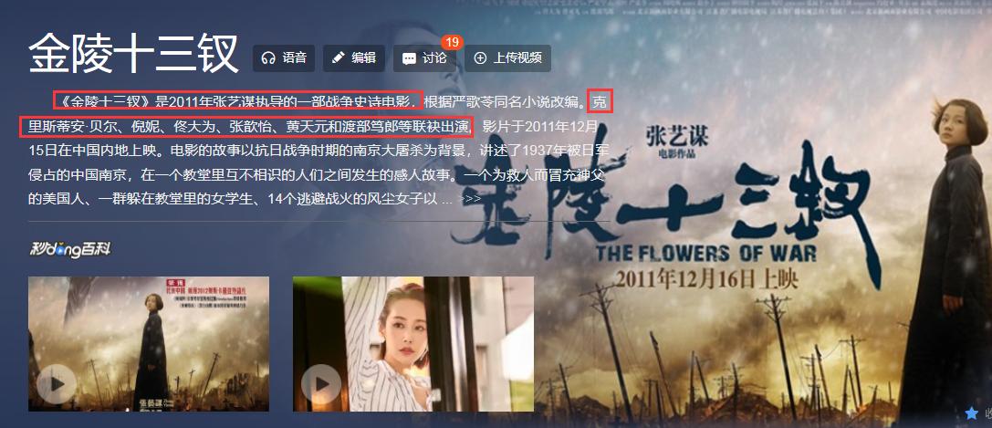 Ni Ni wrote an article to commemorate the tenth anniversary of her ...