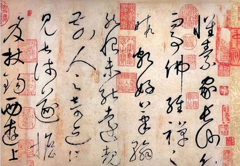 Inventory of three monk calligraphers in the Sui and Tang Dynasties ...