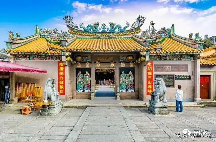 Chaoshan traditional folk activities - "Worship the Lord" - iNEWS