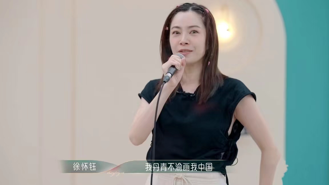Ella, stop making excuses for Xu Huaiyu, she is also a professional ...