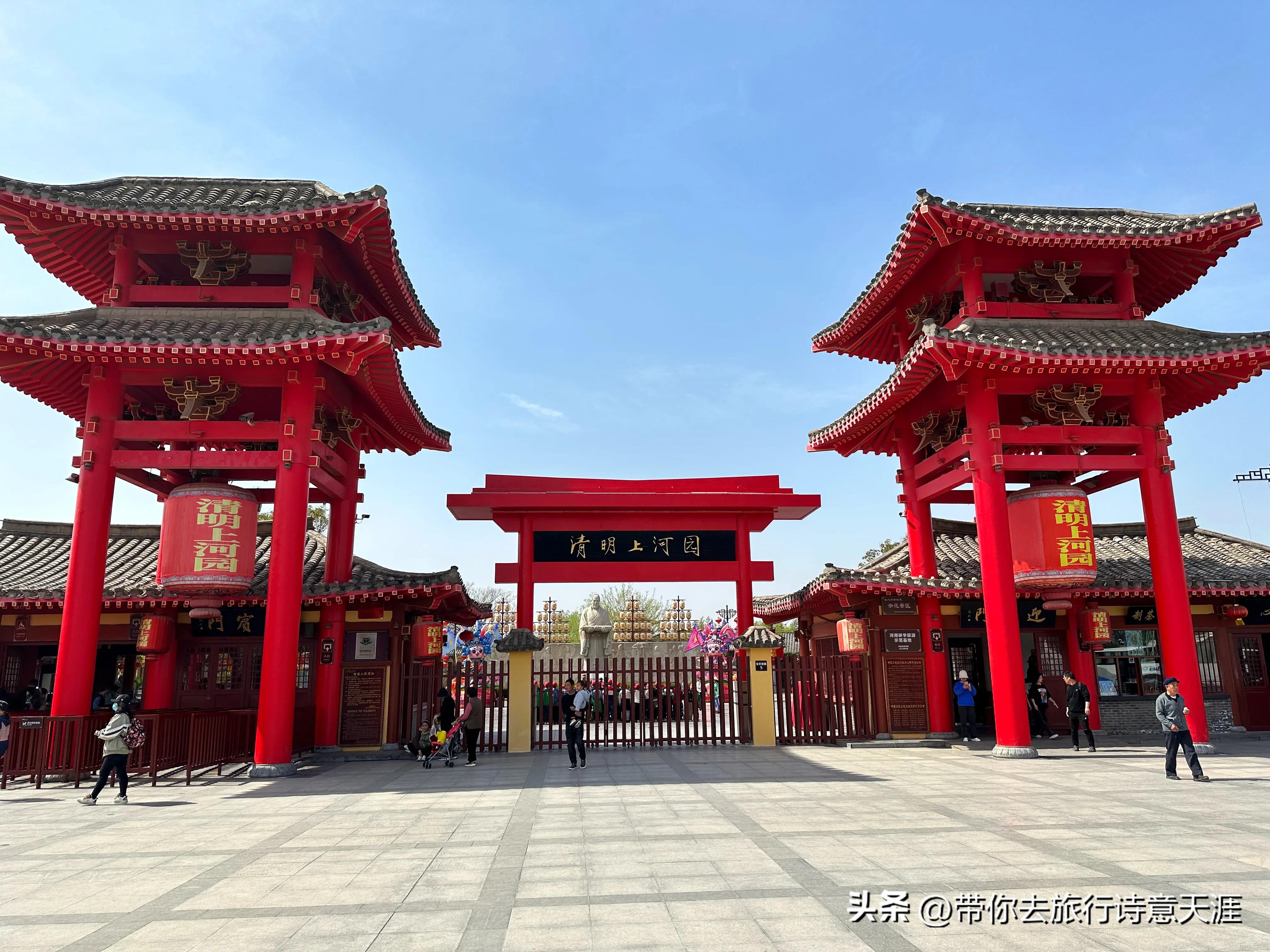 Take you into Kaifeng Qingming Shanghe Garden - iMedia
