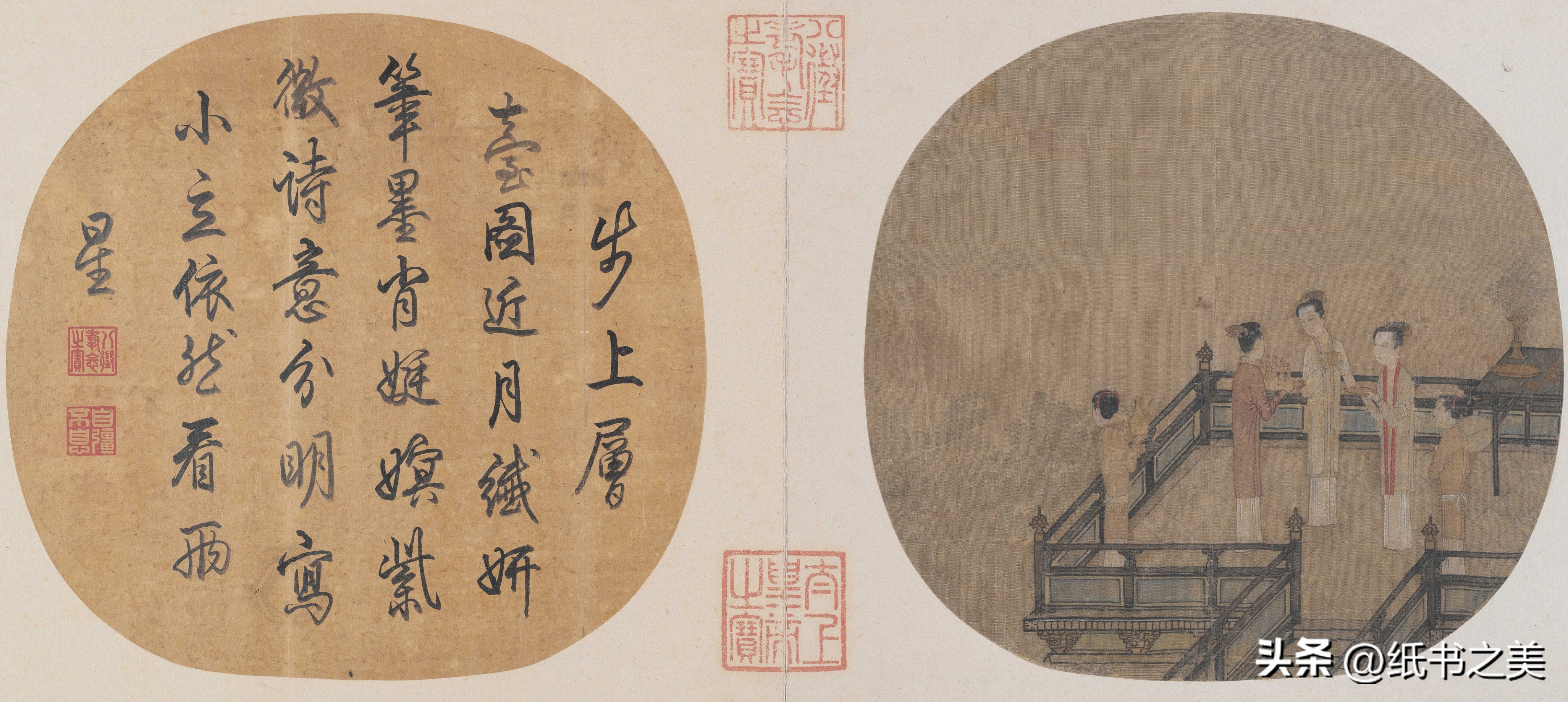 "Dream of Red Mansions" What kind of mooncakes do Jiafu eat on Mid ...