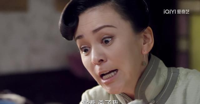 Su Xian lost her virginity in "Flowers Bloom Like Dreams" and was ...
