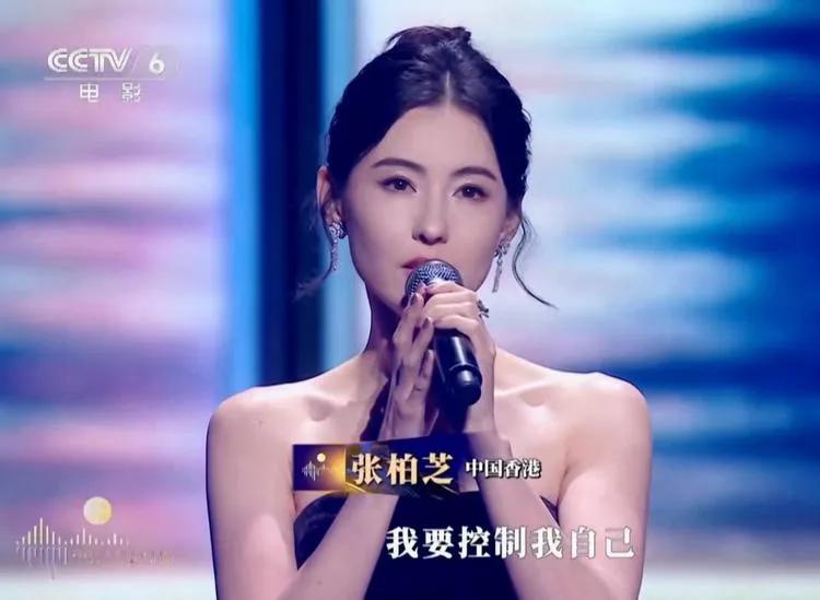 One Night in Hong Kong: The 6 Big Tops Turned Upside Down, Making the Most of the ...