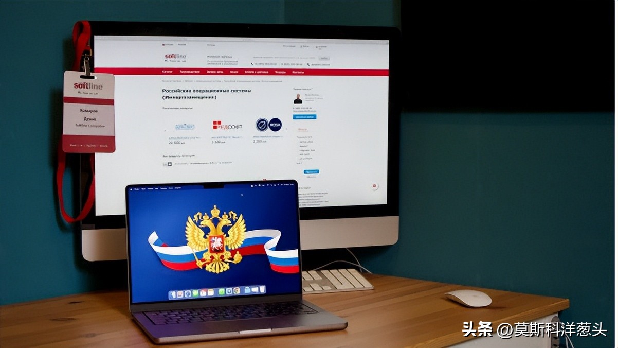 Computers exported to Russia will be pre-installed with a Russian-made ...