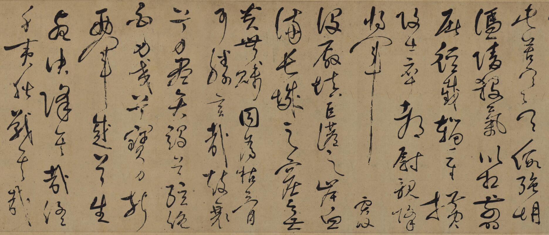Have you ever seen Yue Fei's cursive script after watching [Full River ...
