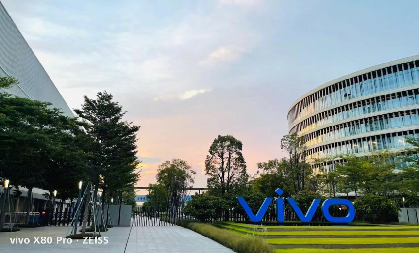 vivo is facing a historic strategic opportunity - iNEWS