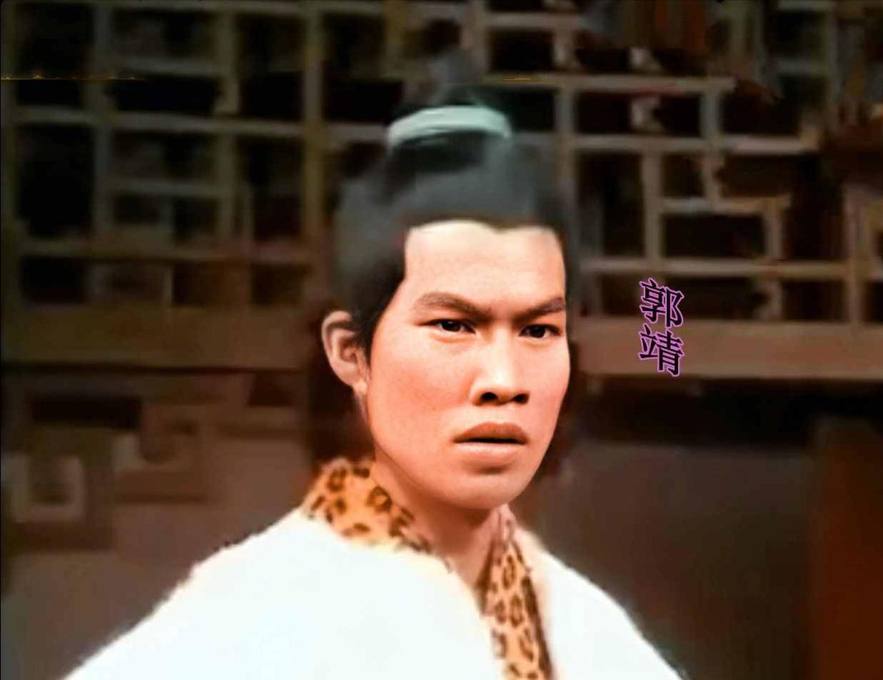 Inventory of the actors who played the role of middle-aged Guo Jing in ...