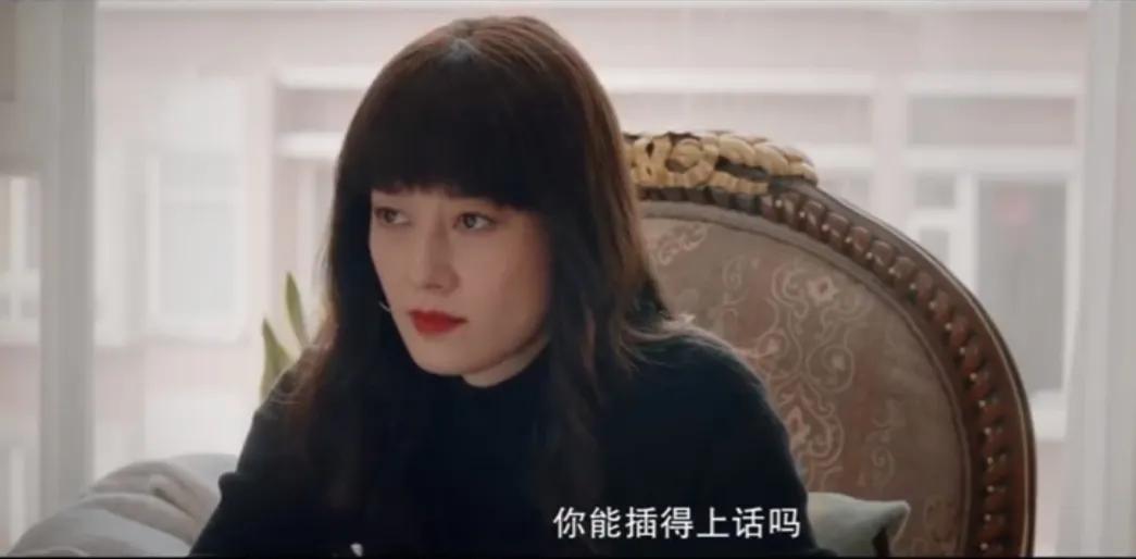 The girl teachings emerge in endlessly, the old Ziwei has quit, and the ...