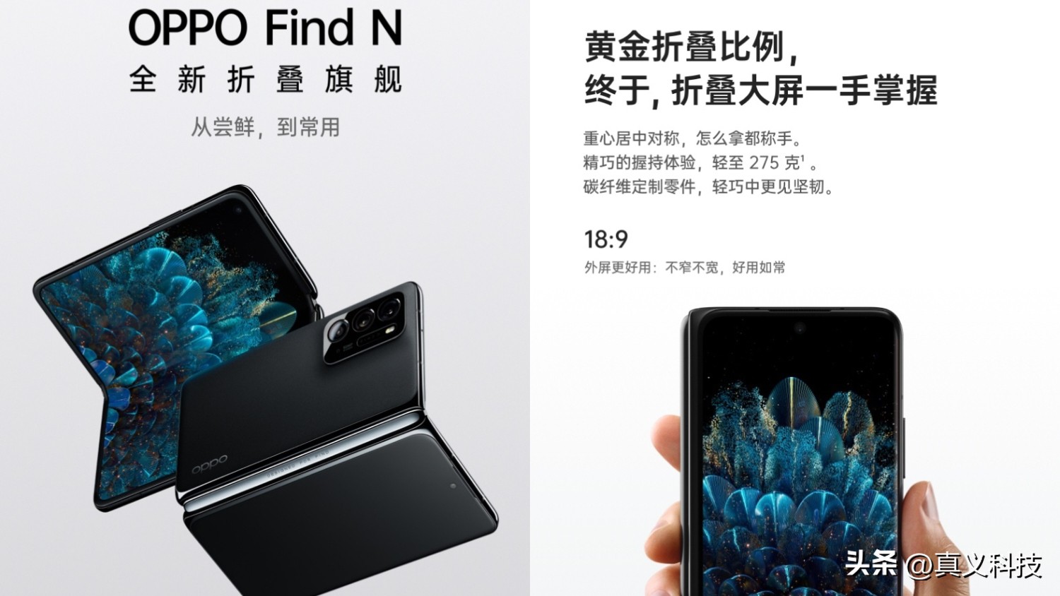 The Four Mirong OVs Show Their Special Skills——The Competition of ...