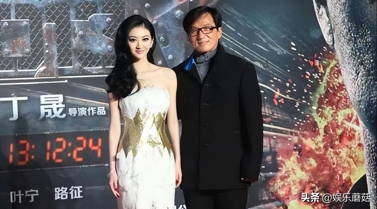 These 4 "unpopular" female stars have countless resources but are still ...