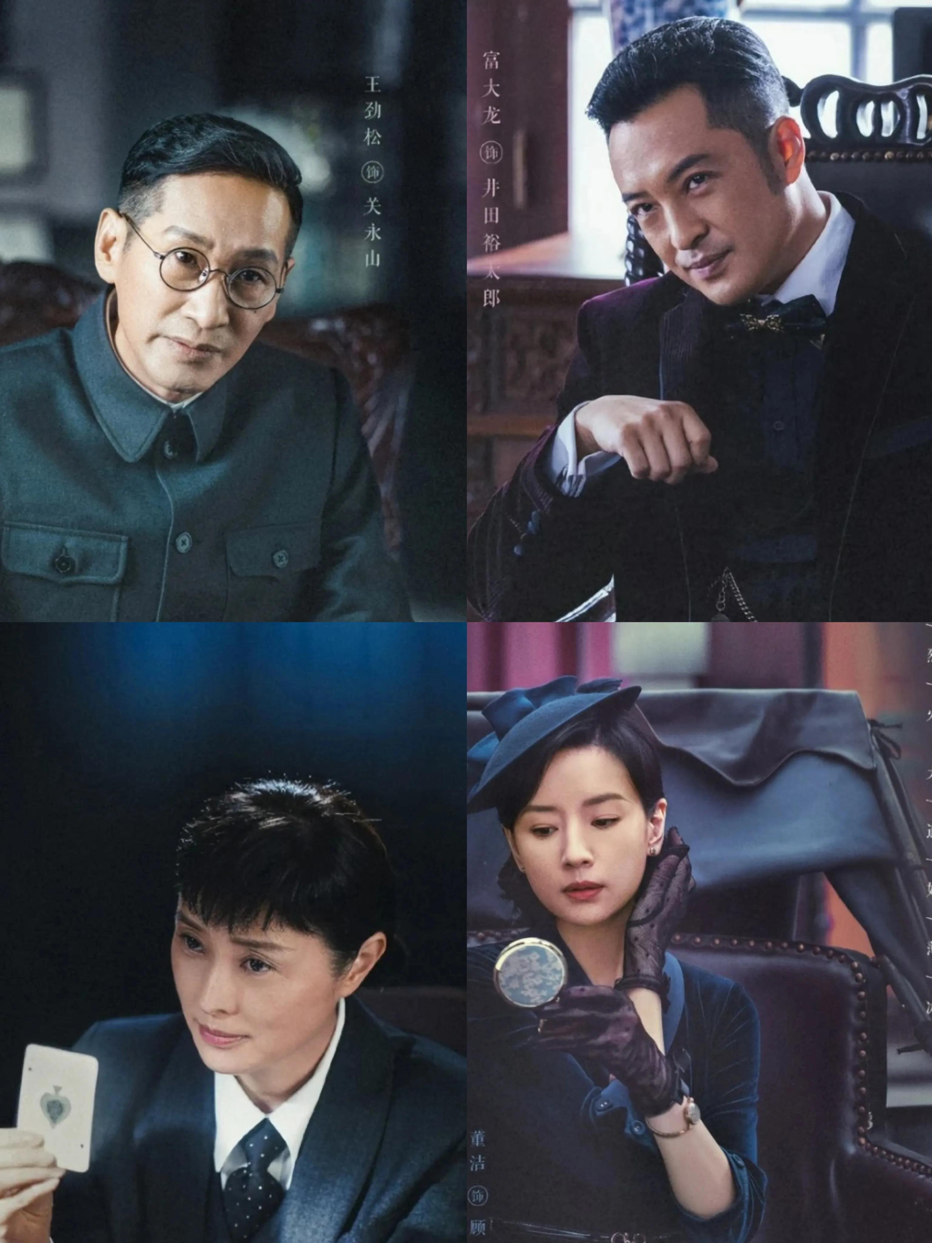 High-burning dramas, watching old drama players and talented young ...