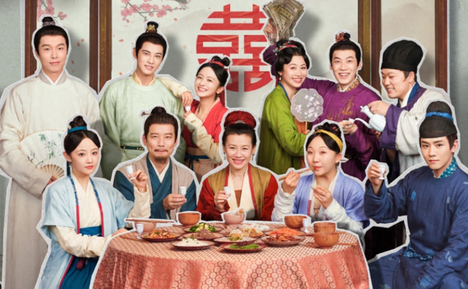 The four Chun sisters in "Lan Gui's Happy Affair" are not fuel ...