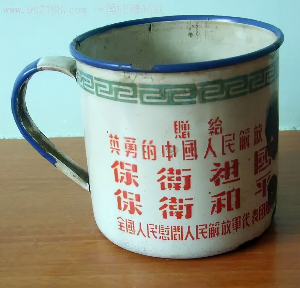 Old Objects - Enamel Memory - iNEWS