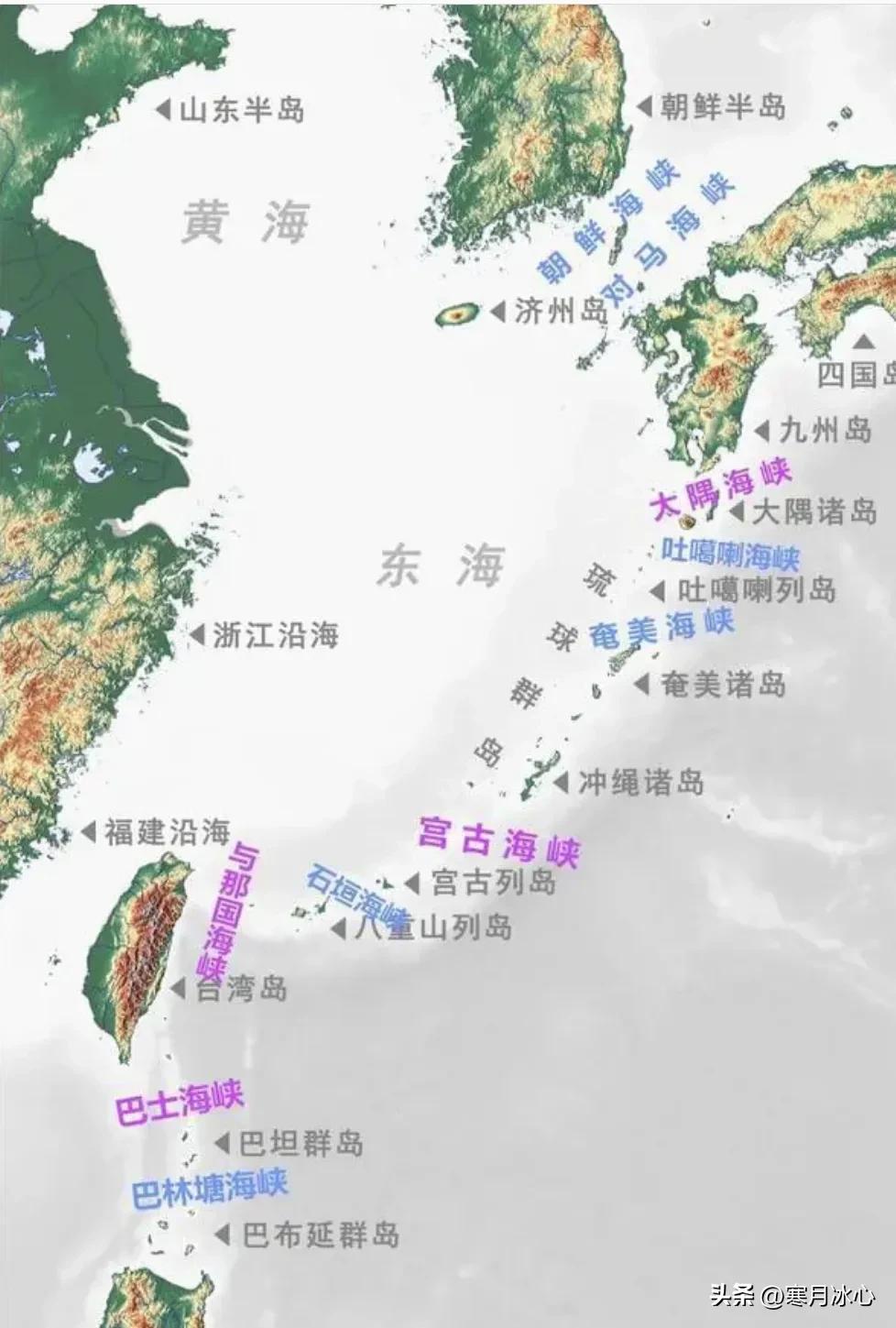 Is the Taiwan Strait an open sea? If so, how should we respond to the ...