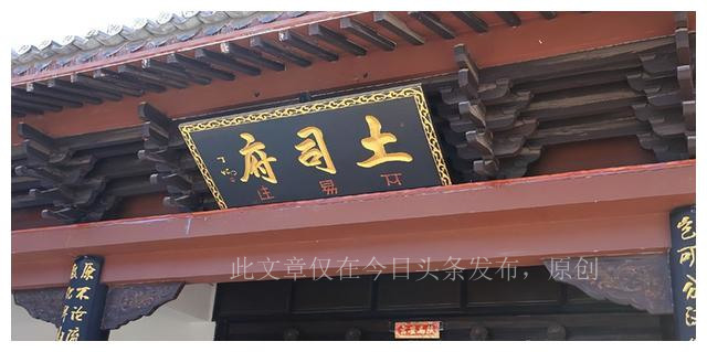 Mao Zedong's family actually has Yi blood - iMedia