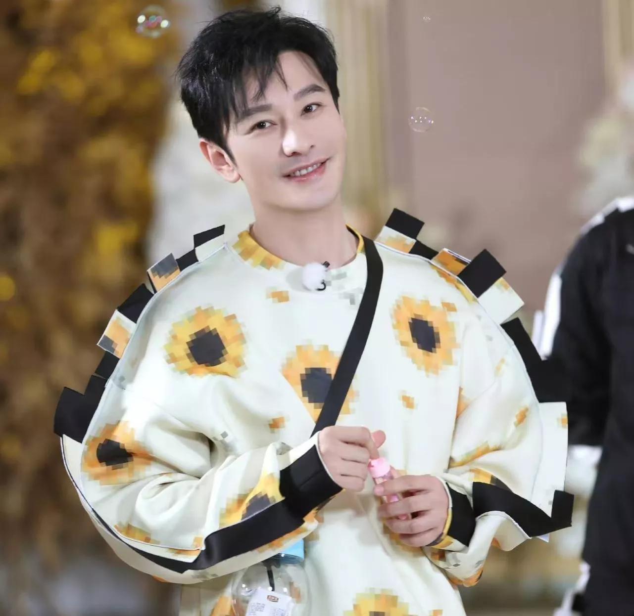 Peng Yuchang subverted his image and turned into a tough guy. He didn't ...