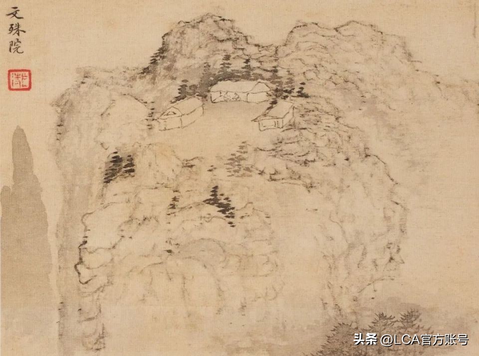 walking among rocks - iNEWS